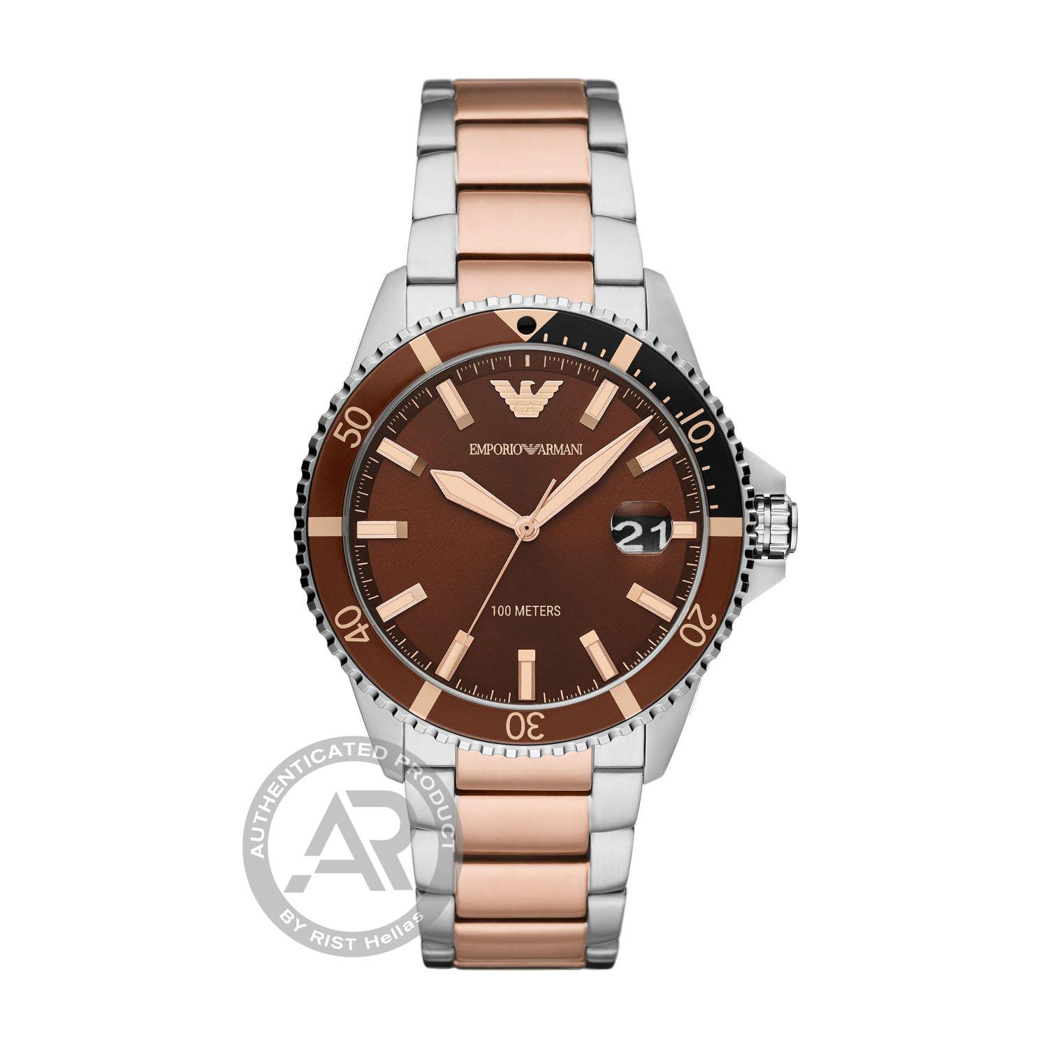 EMPORIO ARMANI Diver's Series | JewelryBox